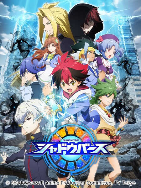 Animation - Cygames, Inc.