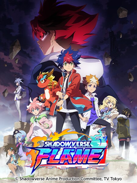 Animation - Cygames, Inc.