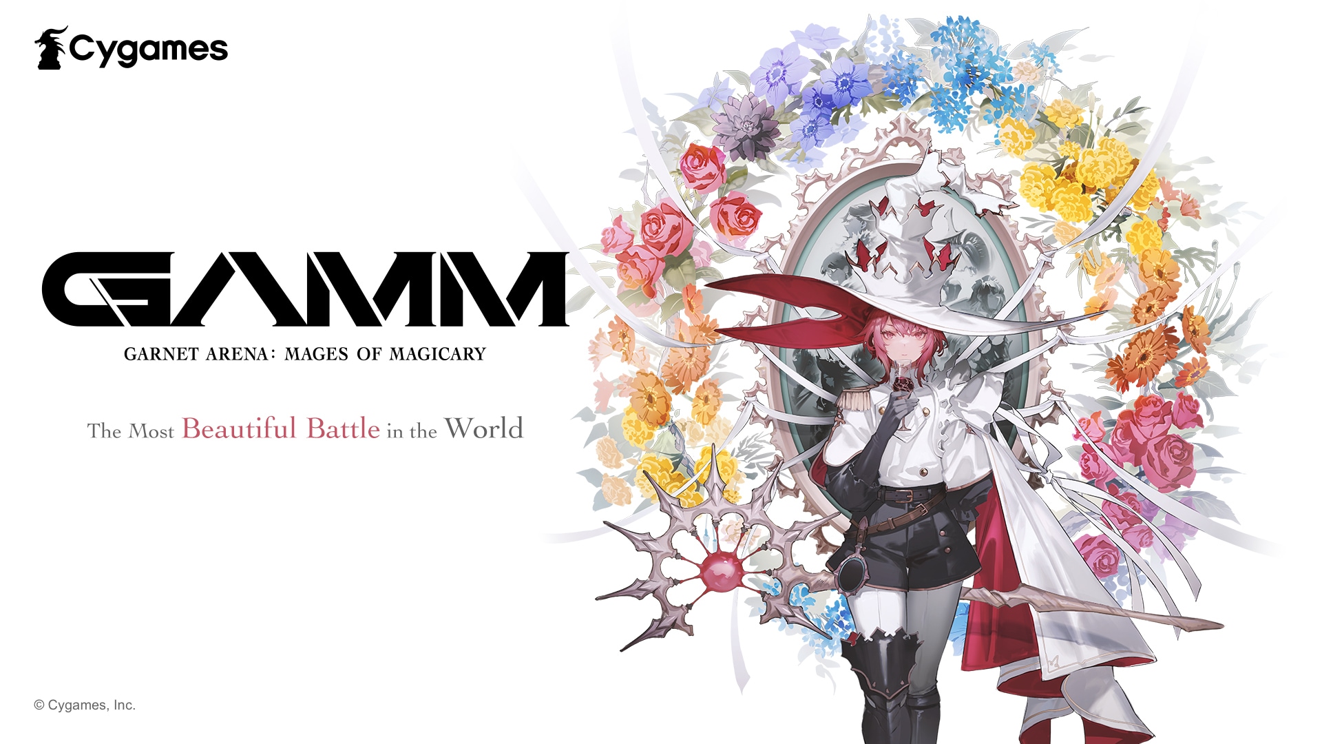 Cygames Announces the Official Title for Its All-New Console Action ...