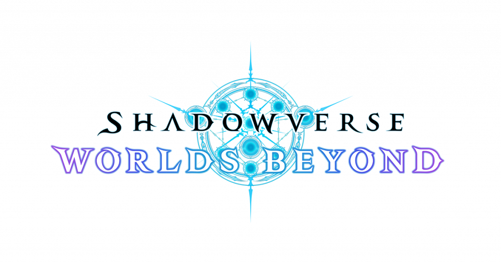 Cygames Unveils New Project, “Shadowverse: Worlds Beyond” - Cygames, Inc.